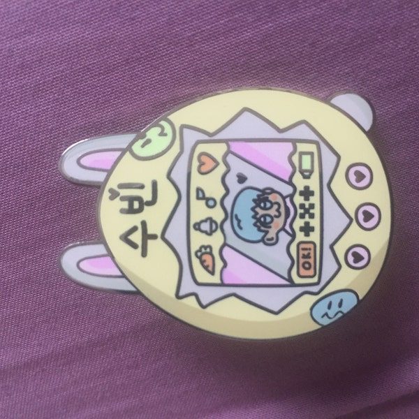 Raiden Shogun/ei Dango Milk Carton Sticker - Etsy UK