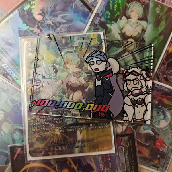 Inabe Nao VS Kanae Senka Metal Energy Counter/energy Generator Set for ...