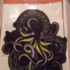 Octopus Embroidered Patch Under the Sea Patches Sea Embroidery Designs ...