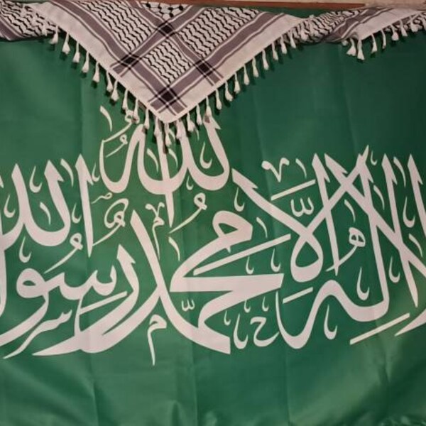 The Red Shahada Flag - Islamic Calligraphy 36×60 Inches (91.4 X 152.4 ...