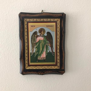 Saint Cynthia Santa Cinthya Santa Cynthia Sainte Cynthia | Etsy