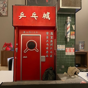 The Shining - Redrum Door | Framed Shadow Box - Etsy