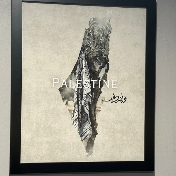 Arabic Calligraphy Art Textured Poster Giclée Fine Bold Arabesque ...