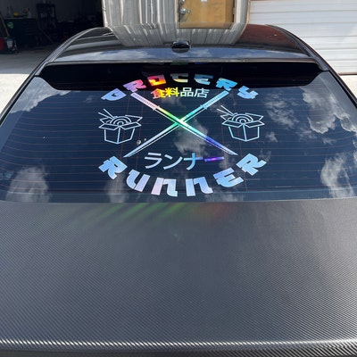 Ruthless Til Death Windshield Rear Window Decal Car Sticker - Etsy