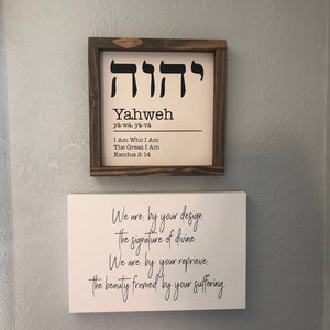 Names of God Sign Decor, Hebrew Sign, Inspirational Sign, Yahweh, Rapha ...