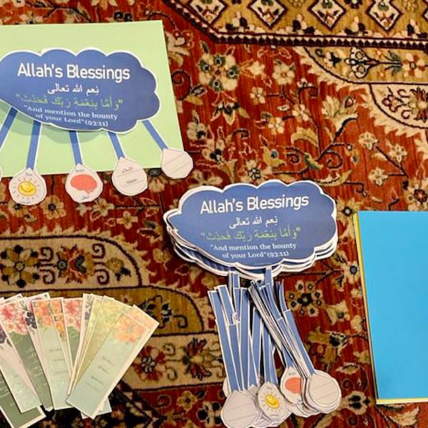 3 to 7 Sayeda Fatima Kit, Sayeda Fatima, يا فاطمة, Sayeda Fatima Kids ...