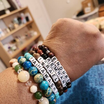 Baruch Hashem YHWH Wood Sign Hebrew Home Decor Bless the - Etsy