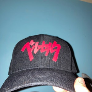 Berserk Hat Brand of Sacrifice Embroidered Baseball Cap - Etsy