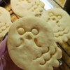 Animal Crossing Roost Sable Cookie Cutter - Etsy