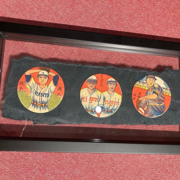 Japanese Paper Menko 1948 Baseball Card Giichiro Shiraki - Etsy