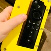 The Remote Daddy A Remote Housing for Roku & Fire Stick Remotes: Child ...