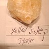 Lemon Jade Tumbled Stone Tumbled Stone Lemon Jade Nifty Jade Tumble ...