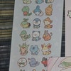 Pastel Tiny Derpy Poke Gen 1-9 Starters Sticker Sheet | 27 Stickers! - Etsy