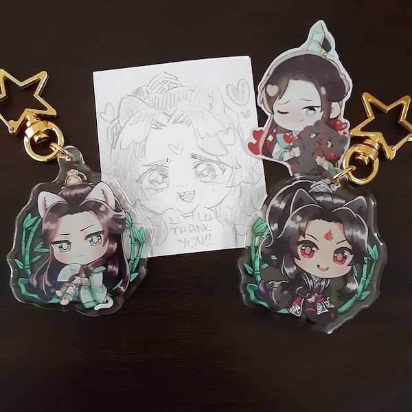 SVSS Bingqiu & More Keychains - Etsy
