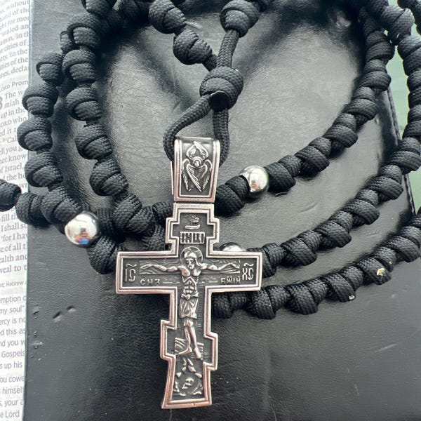 Black Eastern Orthodox Prayer Rope Chotki, 33 Count Barrel Knots. 550 ...