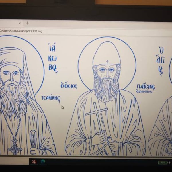 Jesus Christ, the Good Shepherd | Christian Greek Orthodox Icon of Our ...