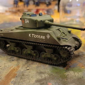 French Heavy Tank Char 2C RARE - Etsy