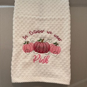 Aloha Digital Machine Embroidery Design Hawaiian Flower Design - Etsy