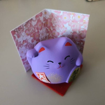 Japanese Maneki Neko Medium Pink Lucky Cat for Love and Happiness With ...