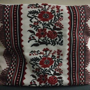 Handcrafted Rushnyk / Ukrainian Rushnyk / Embroidered Rushnyk ...