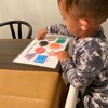 Easter Egg Cards, Sensory Bin, Spring, Matching, Toddler Activity ...