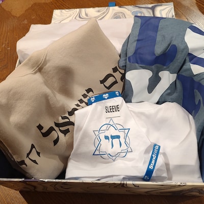 Friday Night Kiddush Blessing Shabbat Ritual, Jewish Blessings, Jewish ...