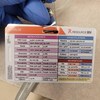 EKG STEMI Reference Tool - Horizontal and Vertical Badge Card Pocket ...
