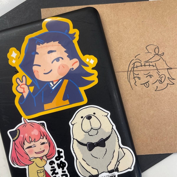 Get to Work Sticker! - Etsy