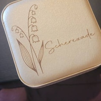 Engraved Birth Flower Jewellery Box, Travel Jewelry Box, Birthday Gift ...