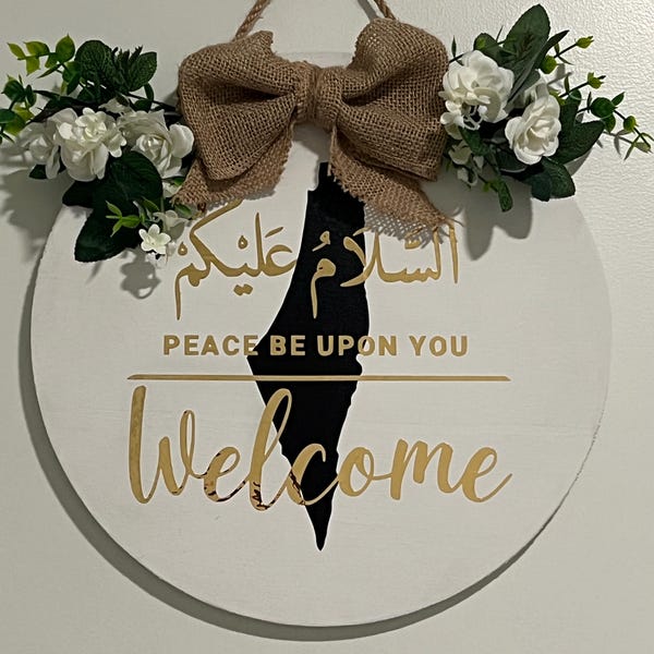 Welcome Sign Customizable Salaam Muslim Islamic Welcome Hanging Door ...