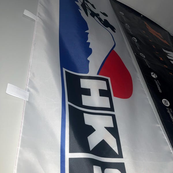 SSR Nobori Flag - JDM Nobori Flags - Etsy
