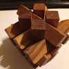 Mini Lumberjack: Interlocking Classic Puzzle for Adults Handmade Eco ...