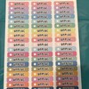 IEP Mini Label Tracker Planner Stickers Removable Stickers - Etsy