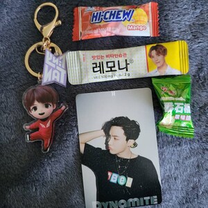 BTS Tinytan MIC Drop Keychain With Customized Pompom Option | Etsy