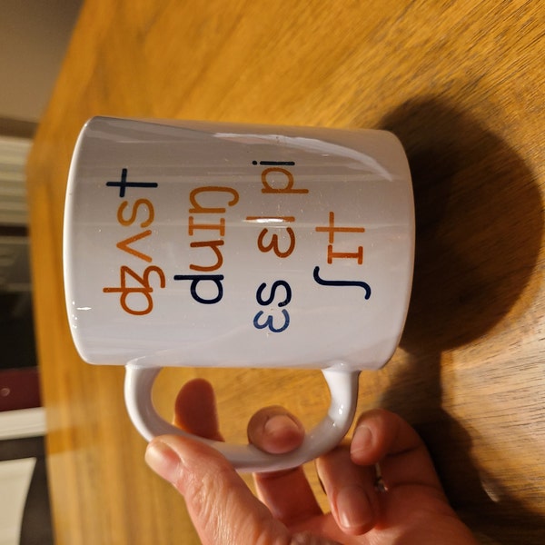 Pride and Prejudice Funny, Pride and Prejudice Mug, Jane Austen Gifts ...