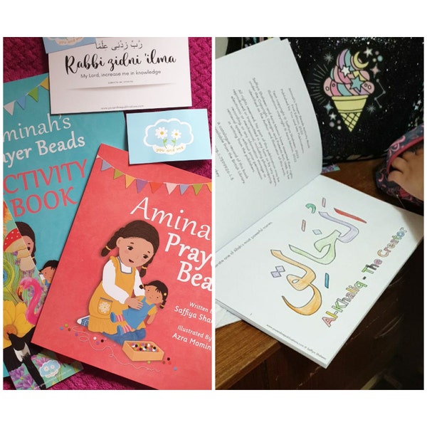 Quran Graduation/completion/hifz/hafiza Personalised Frame, Hifz Quran ...