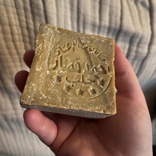 Pure Aleppo Soap Bar, Traditional Made, Zero Waste, Good for All Skin ...