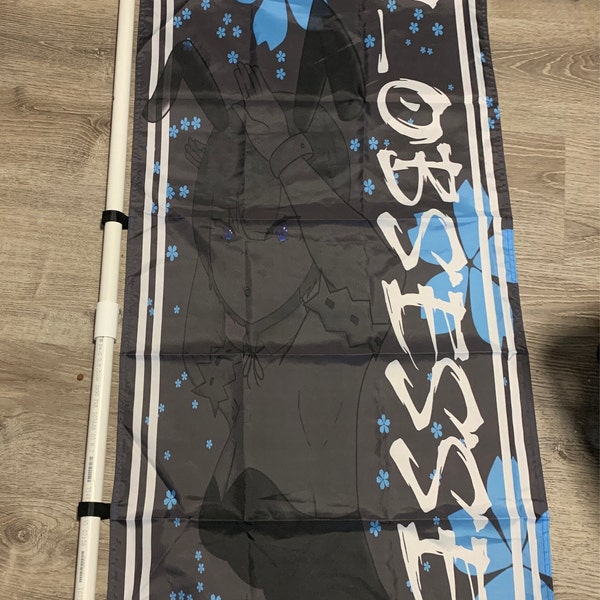 Custom Nobori Flag Hanging Banner Personalized Business Flag - Boutique ...