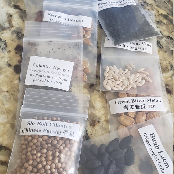 20 WINGED BEAN Seeds; Asparagus Pea, Wing Pea, Four Angled Bean; Dara ...