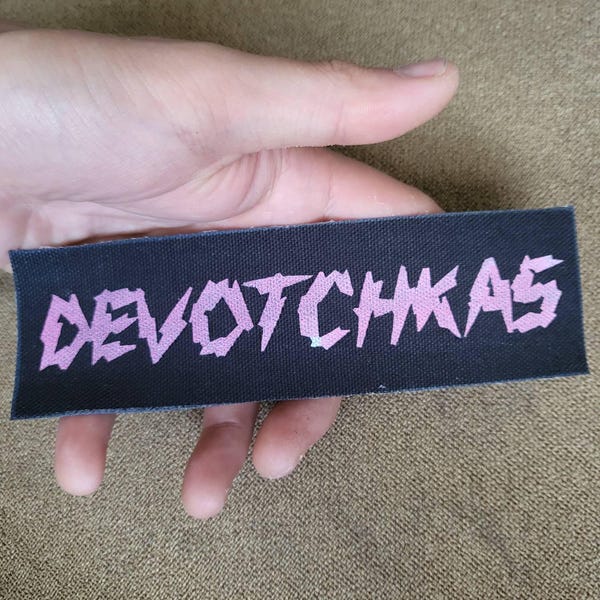 Vixen Handmade, Hand-painted Patch (more Info in Description!) - Etsy