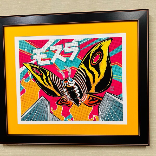 Mothra - Giclee Art Print / Illustration Japanese Wall Art Toho ...