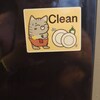 Funny Math Meme Cat Vinyl Sticker - Women With Math Meme, Intense ...