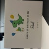 Thank You for the Beautiful Music, Guitarist Thank You Card, Card for ...