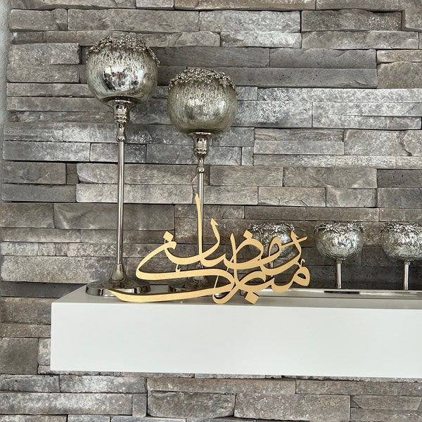 Hajj and Umrah Cake Topper - Makkah Madina Direction Sign Cake Topper ...