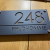 House Wall Plaques UK Luxe A4 Precision Laser Cut Acrylic House Number ...