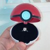 Large Pokemon Pokeball Ring Box - Etsy