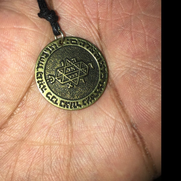 Amulet of Hanuman Monkey God of Victory, Fertility, Protection ...