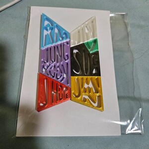 Straykids SKZ Logo or Lightstick 3d Print Keychain 스트레이 키즈 - Etsy