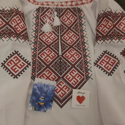 Heart Design With Embroidered Word Love Small Heart for Valentine's Day ...