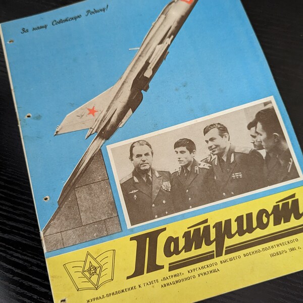 A Collection of Old Postcards With Views of Lithuanian Cities and ...